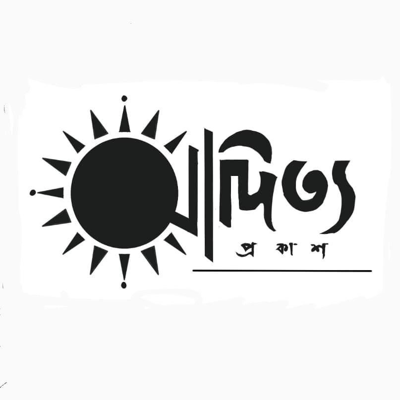 Kendroo | Software Development & AI Solutions